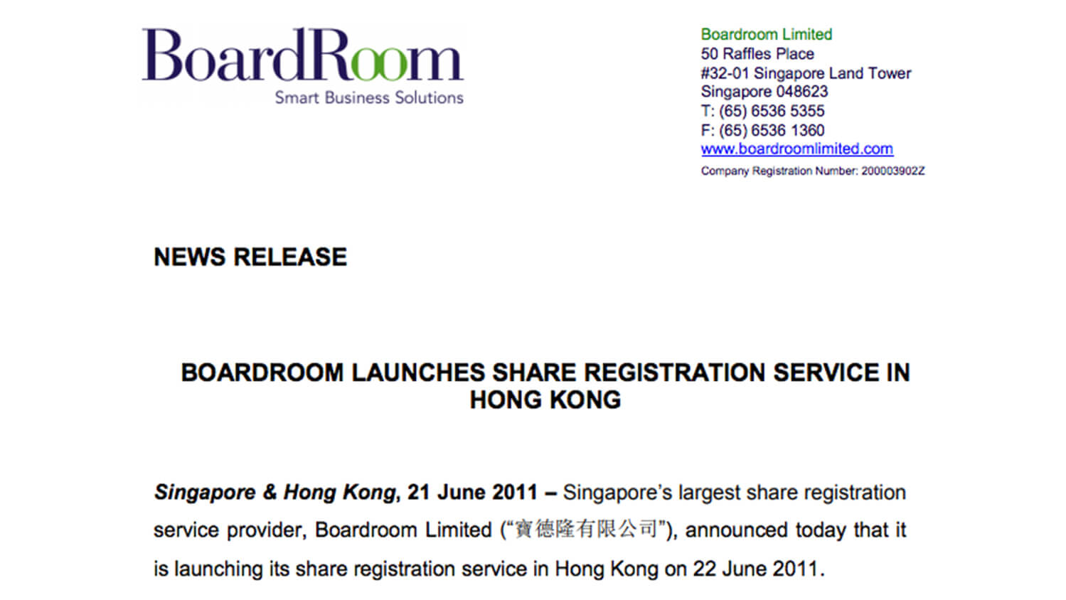 Boardroom Launches Share Registration Service In Hong Kong - BoardRoom ...